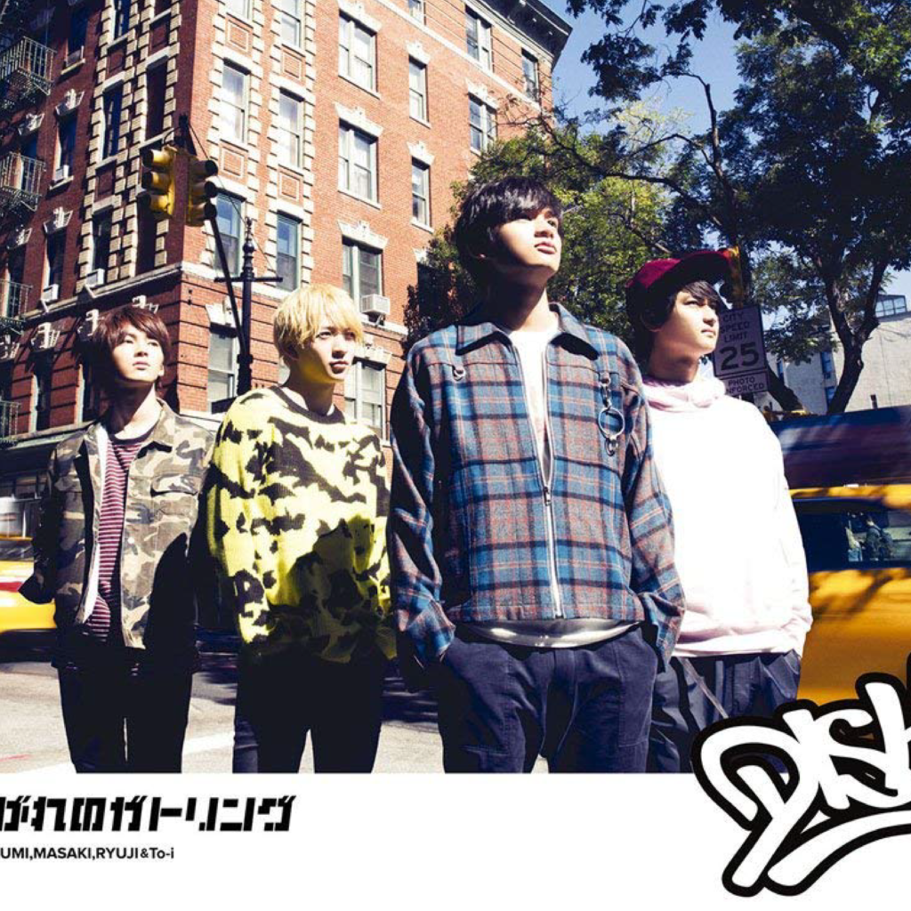 DISH//『My memory』 | KOJI MIYASHITA OFFICIAL WEBSITE